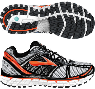 Brooks Trance 12 para hombre: análisis, precios y alternativas